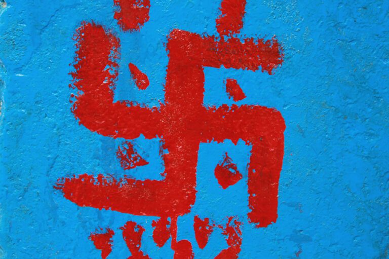 Learn all about the swastika