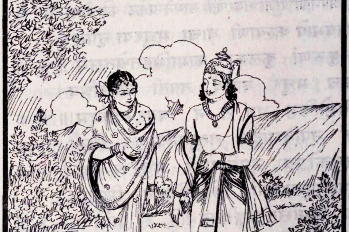 Cupid, sure. But do you know about Kamadeva?: 5 stories of love and ...