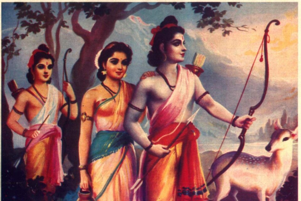 5 things to know about Ram